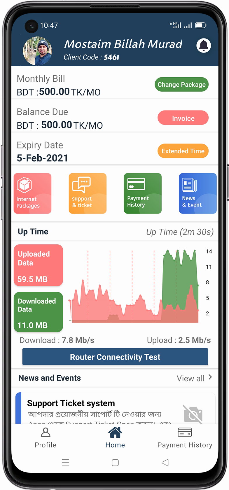 ISP Digital | A Complete ISP Billing & Management Software for ISP ...